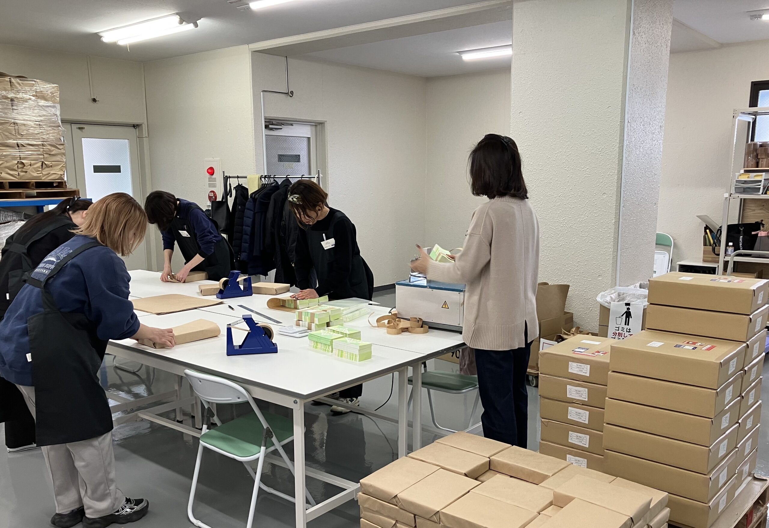 紙の寸法（用紙サイズ）第2弾 | 株式会社メイク